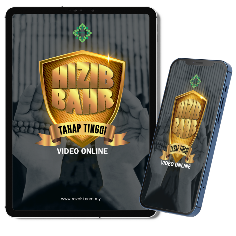 Tahap Tinggi – Video Bengkel Rezeki