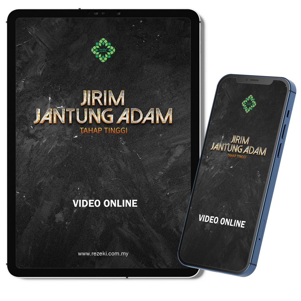Jirim Jantung Adam – Video Bengkel Rezeki